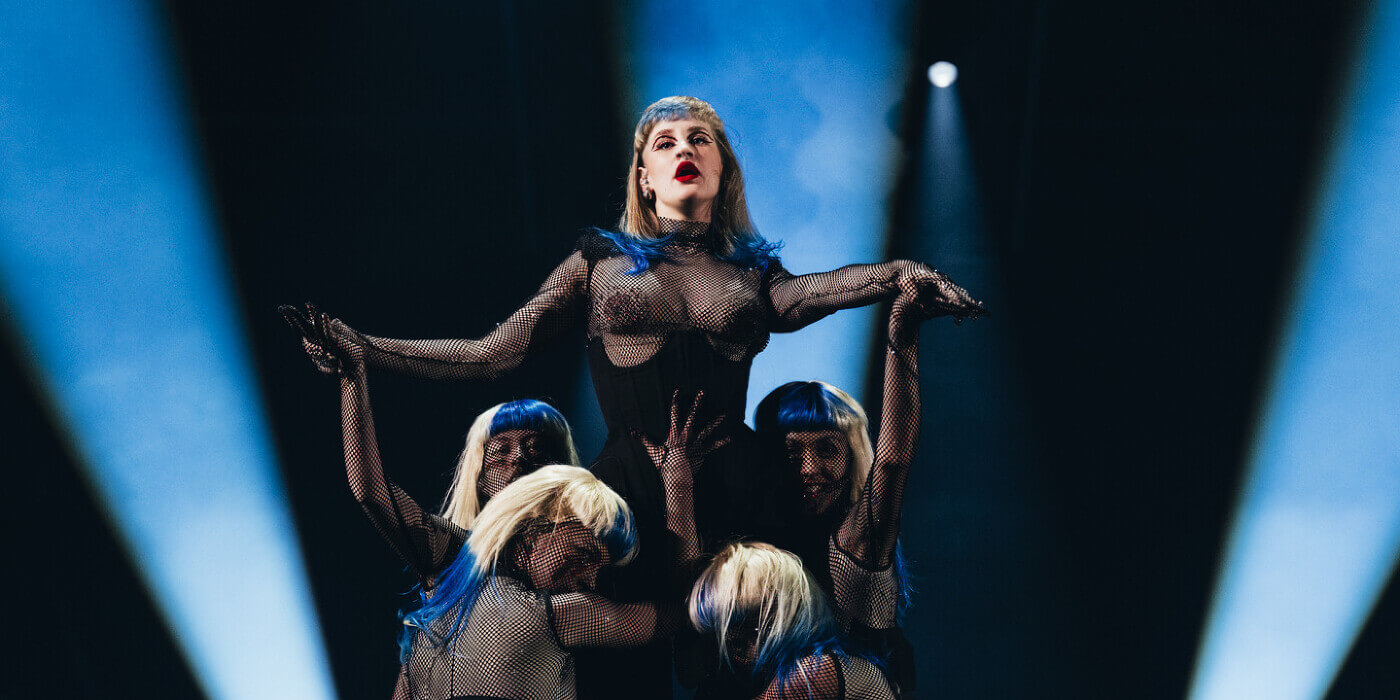 Eurovision 2024 Czechia: Aiko - "Pedestal"