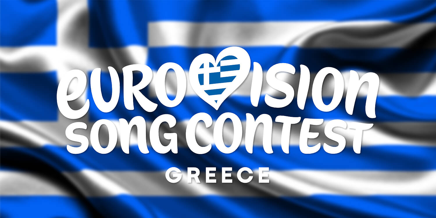 Ethnikós Telikós 2026: Victoria Anastasia - "Watcha Doin To Me"